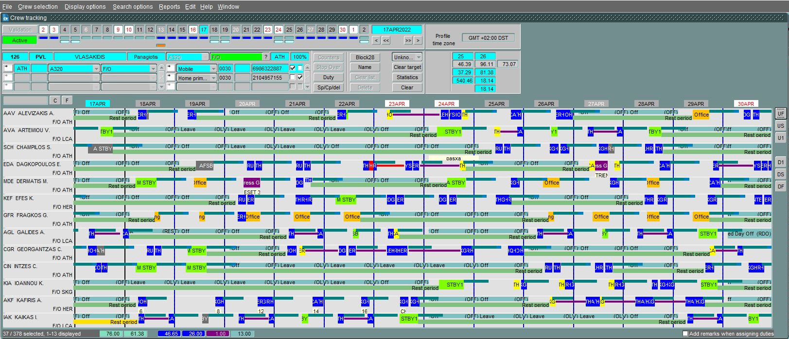 SOFTWARE – BlueOne